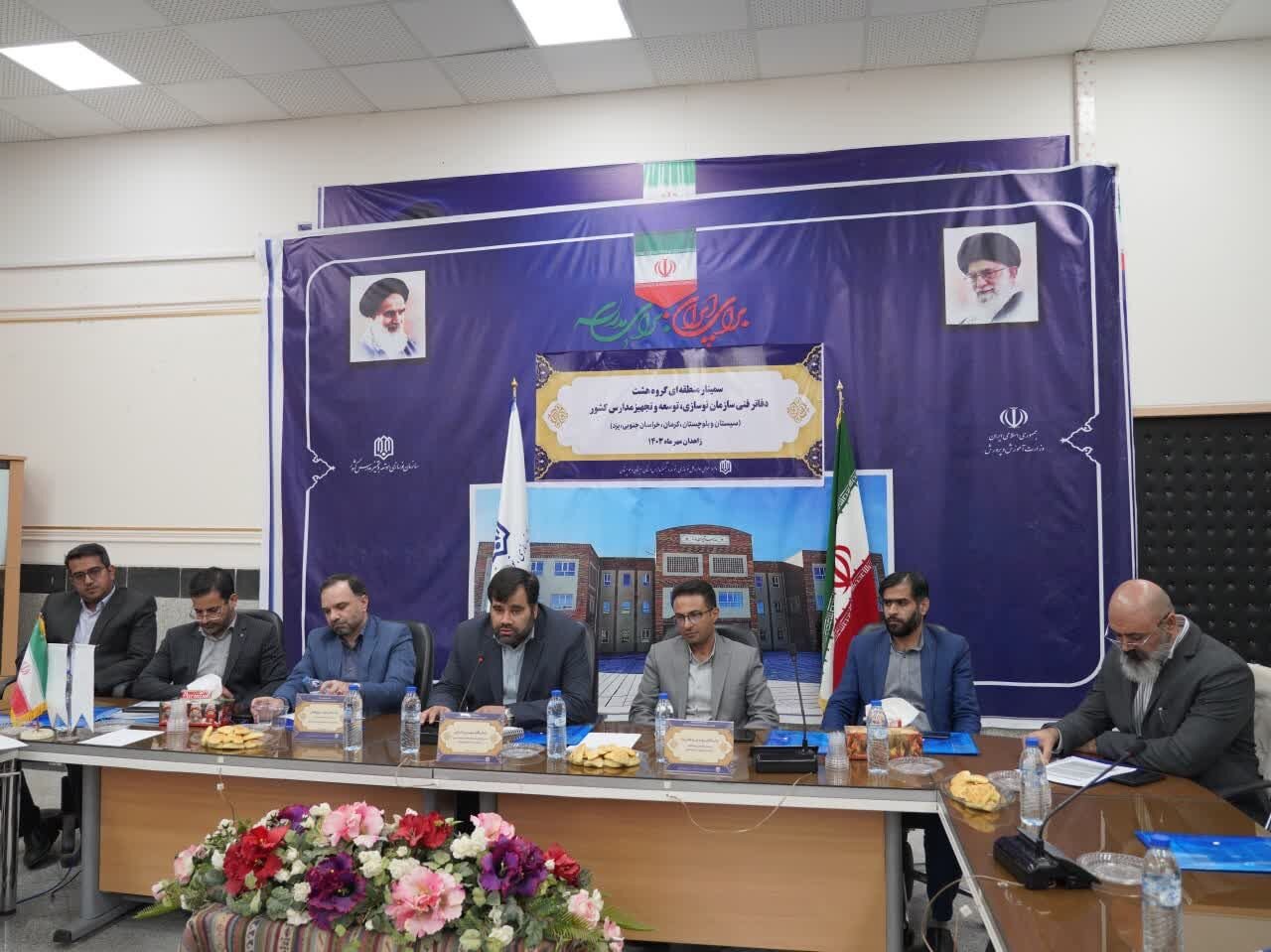 سیستان و بلوچستان از افتخارات مدرسه‌سازی در کشور است - ایمنا